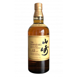 Bảng giá rượu yamazaki 12 year tại Maltco, ưu đãi giảm 25%