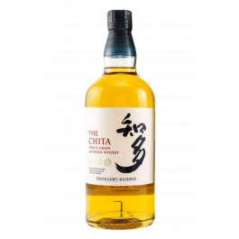 Update giá Rượu The Chita Suntory Whisky chính hãng mới nhất
